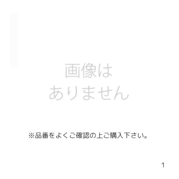 商品説明単管足場の建地の最下部に使用寸法φ34×L380mm140mm×140mm材質鉄（電気メッキ）入数-出荷単位1本重量（単品）重量（梱包）3.15 kg