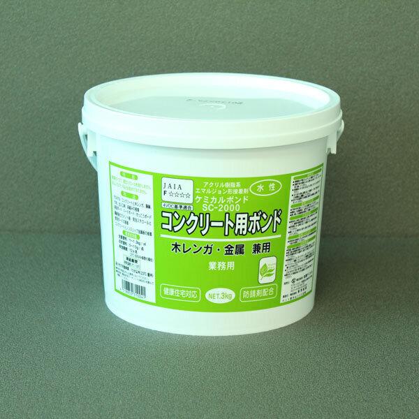 商品説明モルタル、コンクリート、木材、金属、合板、木レンガ、鋼製束等の接着材質アクリル樹脂系無溶剤タイプ入数6缶出荷単位1箱重量（単品）重量（梱包）20.27 kg備考健康住宅対応品、防錆材配合　◎非引火性　◎充てん接着ができる