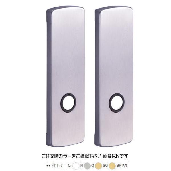 川口技研 LS-1H15-Br ハイレバ-適応扉厚28〜40mm