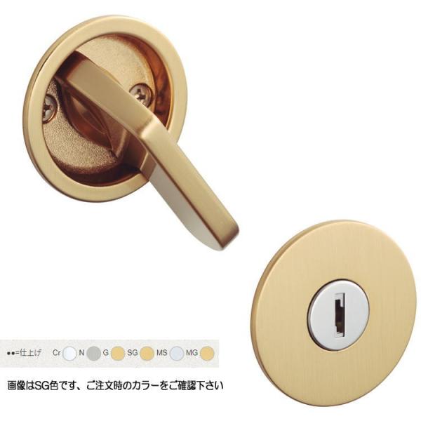 川口技研 5SBU-MS (32-36)シリンダーセパレート引戸錠対応扉圧 （32-26）32〜36mm対応（29-32）29〜32mm対応(36-40)36〜40mm対応主な材質 亜鉛合金仕上（カラー） 6カラー(Cr・N・G・SG・MS...