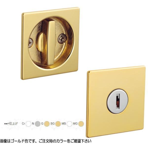 川口技研 5SC-MS (32-36)シリンダーセパレート引戸錠対応扉圧 （32-26）32〜36mm対応（29-32）29〜32mm対応(36-40)36〜40mm対応主な材質 亜鉛合金仕上（カラー） 6カラー(Cr・N・G・SG・MS・...