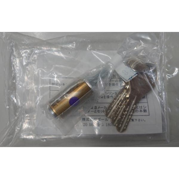 GOAL ゴール V-MX シル （シリンダー） (V-4350) DT36〜40シル （シリンダー）のみです。メーカー画像がございませんので品番でご確認下さい。商品の説明：BS=バックセット　DT=ドア厚