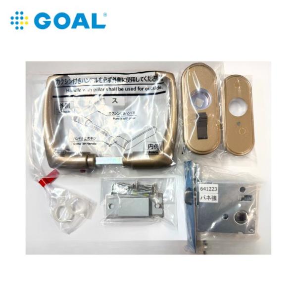 GOAL ゴール LY-4-BU-80A-K5U BS51 DT33〜37操作性とデザイン性に優れた間仕切用のレバーハンドル錠。組合せ商品の為商品画像はございません。品番については画像の説明をご確認下さい。商品の説明：BS=バックセット　D...