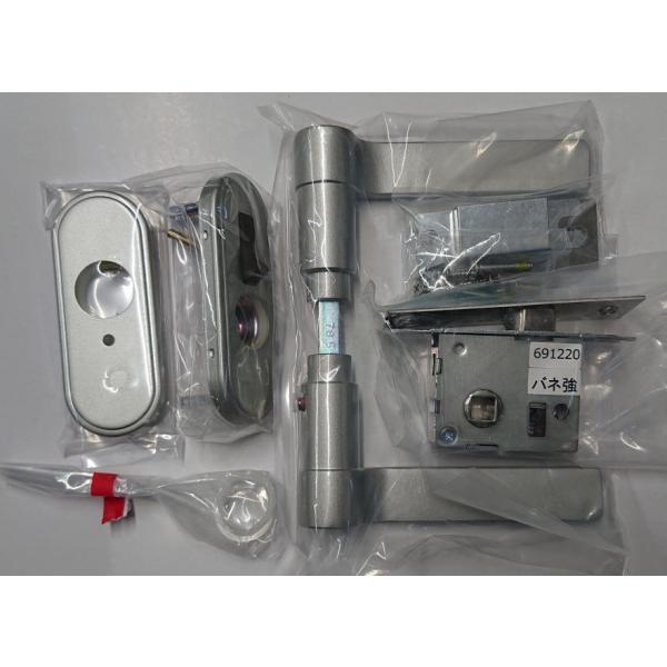 GOAL ゴール LY-4-EU369A-K5U R ハ BS32 DT28〜32操作性とデザイン性に優れた間仕切用のレバーハンドル錠。組合せ商品の為商品画像はございません。品番については画像の説明をご確認下さい。商品の説明：BS=バックセ...