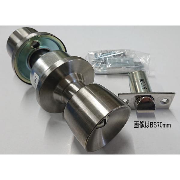 GOAL ゴール ULW-4E BS60 BL DT27〜37操作性、耐久性、取付性に優れた（ユニロック）円筒錠の標準品。ULW-1E:空錠ULW-4E:間仕切錠ULW-5E:ユニロック円筒錠商品の説明：BS=バックセット　DT=ドア厚