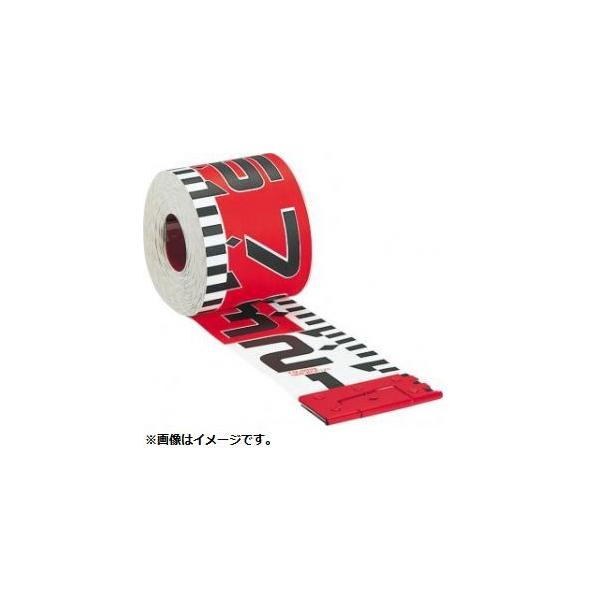 TAJIMA タジマ KM10-20K シムロンロッド軽巻（スタンド付テープロッド）（幅100mm・長さ20m・裏面仕様1mアカシロ・サイズM）