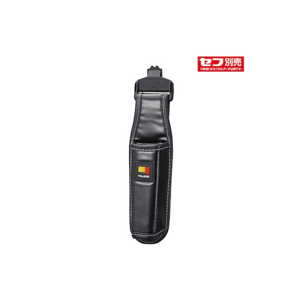 【特徴】万一のインク漏れに備えたカップ付きボトム（取り外し可）セフホルダーで自由に着脱可能。※セフ別売 【仕様】製品重量：75gコズミット ハード全サイズ対応セフ：別売