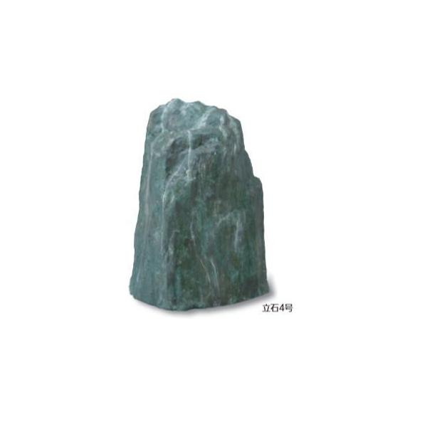 タカショー OZA-T4BE (10258700) 立石4号 （屋外用） 約600×370×H820mm手仕上げの自然な表情が美しい軽量なFRP製 耐候性の優れた屋外用人工石が新たに登場！