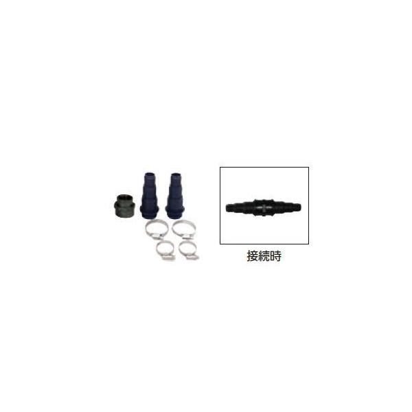 商品名：タカショー IFD-TP03 (47013600) ストレートコネクターW195×D30×H60mm　約0.08kg材質：ABS、ポリプロピレン、ステンレスセット内容：ストレートコネクター１個マルチノズル1.25インチ（25・33・...