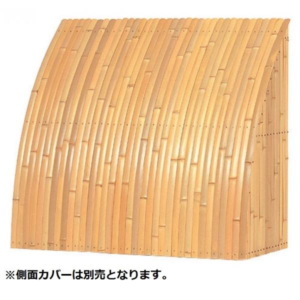 タカショー SN-K1 02278600商品名：タカショー SN-K1 天然駒寄せ 真竹管理コード：02278600規格：D400×H1000mm