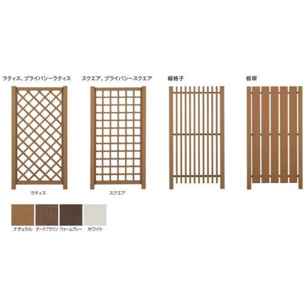 タカショー EEH-TL18D 14639002商品名：タカショー EEH-TL18D エバーエコウッドトレリスフェンス ラティス Ｈ1800 端部材 ダークブラウン管理コード：14639002規格：H1800