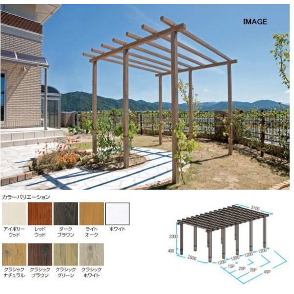 タカショー SPW-36CB 17638000商品名：タカショー SPW-36CB ストレートパーゴラダブル 3SP クラシックブラウン管理コード：17638000規格：W4000×D3100×H2440mm
