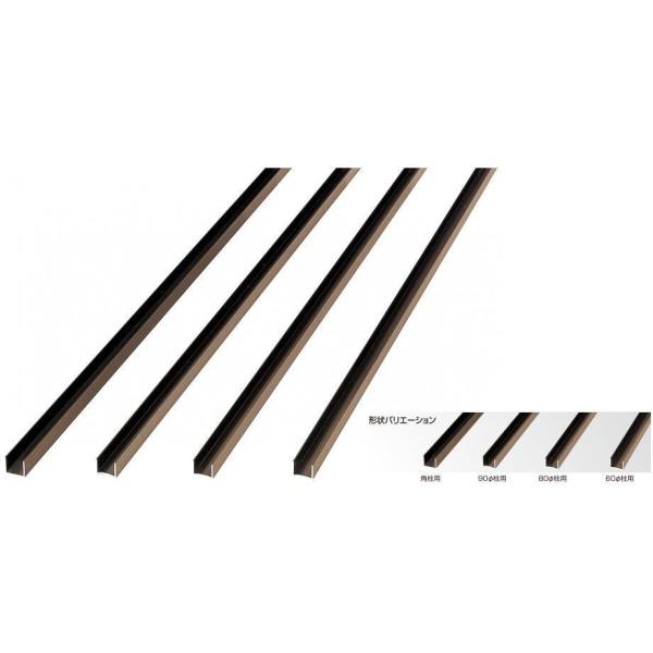 タカショー AC-22L 23043300商品名：タカショー AC-22L アルミ角柱用Cチャン L1800ブロンズ エコ竹22φ用管理コード：23043300規格：L1800mm