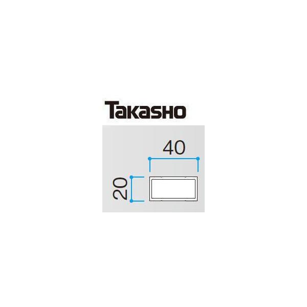 タカショー AC-2040B 28649200商品名：タカショー AC-2040B アルミ部材 20×40角用キャップ クラシックブラウン管理コード：28649200規格：20×40角用