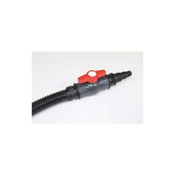タカショー IFB-01AK 46238400商品名：タカショー IFB-01AK 水量調節バルブセット管理コード：46238400規格：W390×D72×H100mm