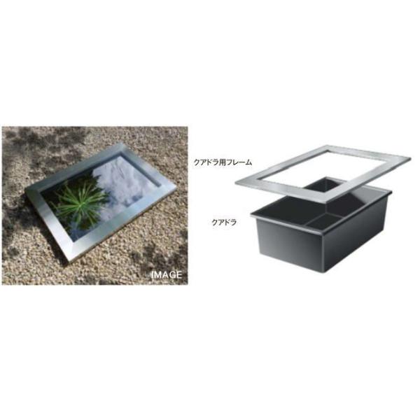 タカショー QUA-365L 47253600商品名：タカショー QUA-365L クアドラ管理コード：47253600