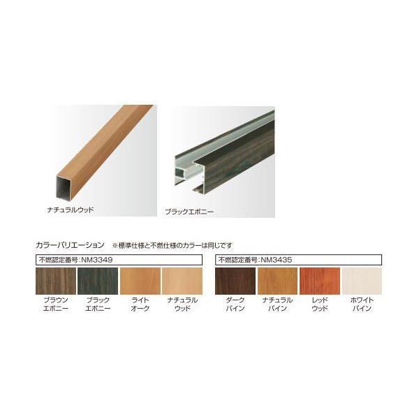 タカショー 95039312商品名：タカショー 壁付胴縁Ｃ型本体 28×60×4000 ナチュラルパイン管理コード：95039312規格：28×60×L4000mm 【配送料について】こちらの商品は長尺物の為、沖縄・離島は配送できません。 ...