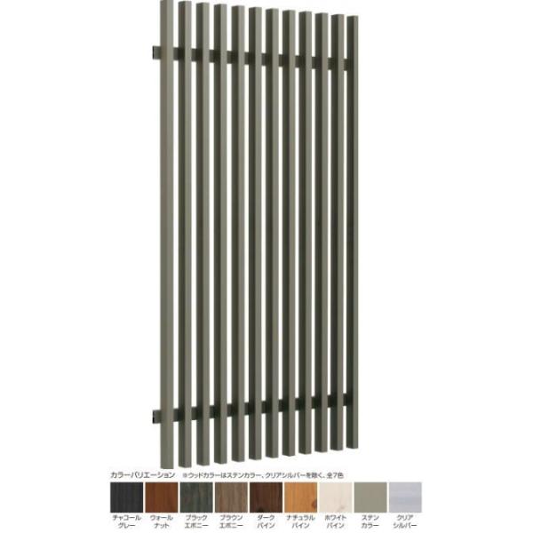 タカショー 98174800商品名：タカショー 千本格子ユニット 30×50（格子すき間30mm） H2500 ダークパイン管理コード：98174800規格：W1020×H2500(胴緑3本)【配送について】こちらの商品は非常に大型の商品の...