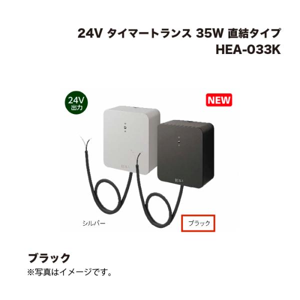 サイズ (mm)：W110×D60×H132材質：ポリカーボネート重量(kg)：0.6最大4分岐可能プラグコード長：450mmコンクリートネジ1本付取付ネジ2本付　結束バンド4本付コンクリートプラグ3個付75VA(100V)IP43※有資格...