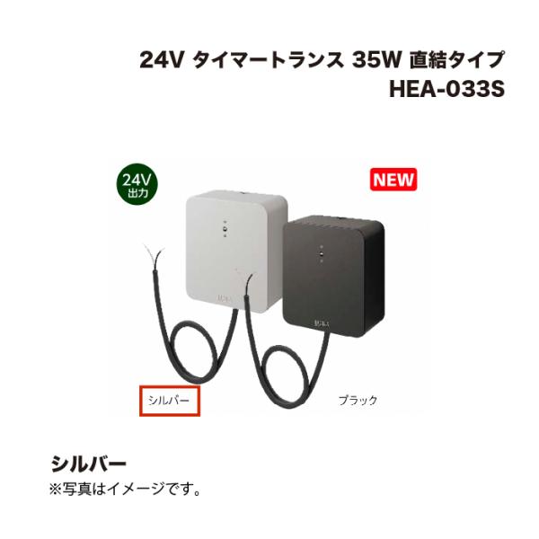 サイズ (mm)：W110×D60×H132材質：ポリカーボネート重量(kg)：0.6最大4分岐可能プラグコード長：450mmコンクリートネジ1本付取付ネジ2本付　結束バンド4本付コンクリートプラグ3個付75VA(100V)IP43※有資格...