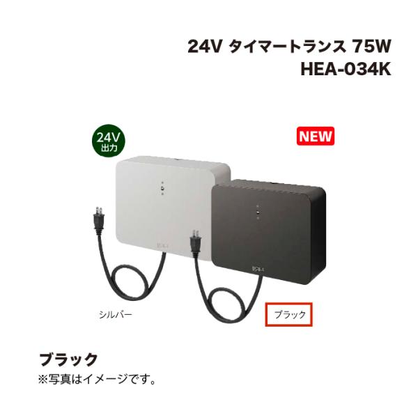 サイズ (mm)：W165×D60×H132材質：ポリカーボネート重量(kg)：0.9最大4分岐可能プラグコード長：450mmコンクリートネジ1本付取付ネジ2本付　結束バンド4本付コンクリートプラグ3個付電源プラグ付90VA(100V)IP43