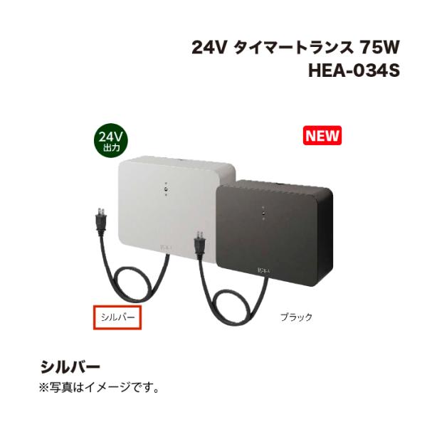 サイズ (mm)：W165×D60×H132材質：ポリカーボネート重量(kg)：0.9最大4分岐可能プラグコード長：450mmコンクリートネジ1本付取付ネジ2本付　結束バンド4本付コンクリートプラグ3個付電源プラグ付90VA(100V)IP43