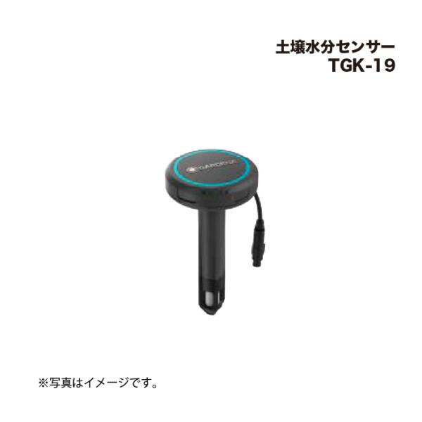 必要深さ：12cm以上コード長さ：5m電池：アルカリ単三×2(別途手配)