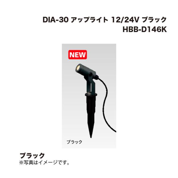 LED(1球)サイズ (mm)：W45×D83×H87材質：アルミ/ステンレス/t@or重量(kg)：0.3コード長：2m六角レンチ付重耐塩塗装IP55LED交換不可