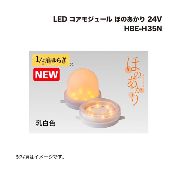 LED(6球)サイズ (mm)：W103×D85×H80材質：プラスチック/アクリル重量(kg)：0.2コード長：0.3mカバー2種IP55LED交換不可