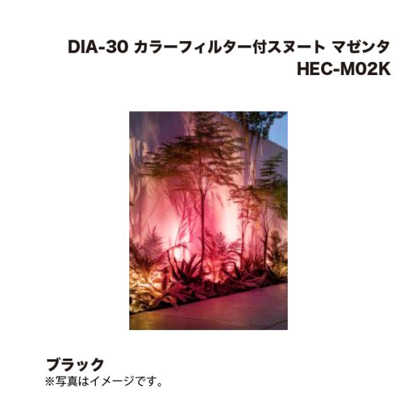 ※使用環境によりイメージ写真と異なった色味に見える場合があります。