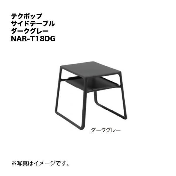 ・サイズ(mm):W395×D440×H385・重量:2.5kg・完成品