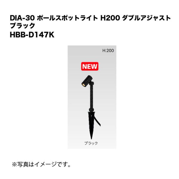 ・LED(1球)・材質:アルミ/ガラス・重量:0.4kg・コード長:2m・六角レンチ付・重耐塩塗装・IP55・LED交換不可・12V/24V