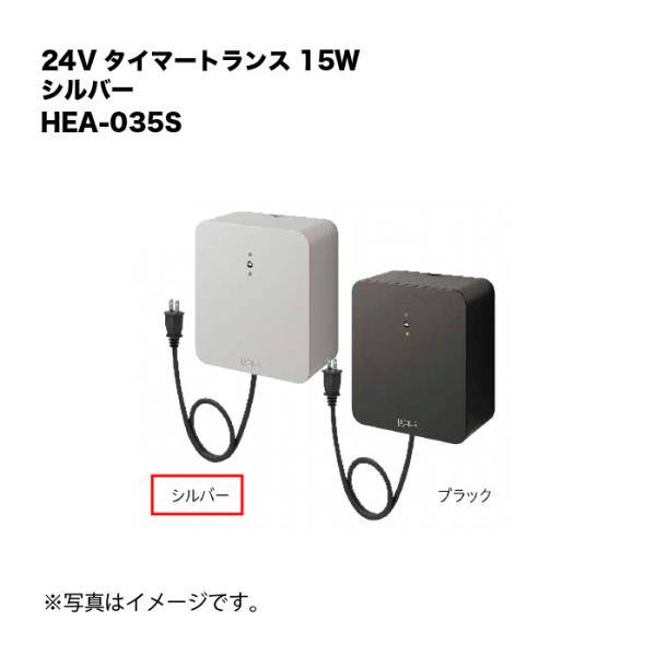 ・サイズ (mm):W111×D60×H133・材質:ポリカーボネート・重量:約0.5kg・最大2分岐可能・プラグコード長:450mm・コンクリートネジ1本付・取付ネジ2本付・結束バンド4本付・コンクリートプラグ3個付・電源プラグ付・40V...