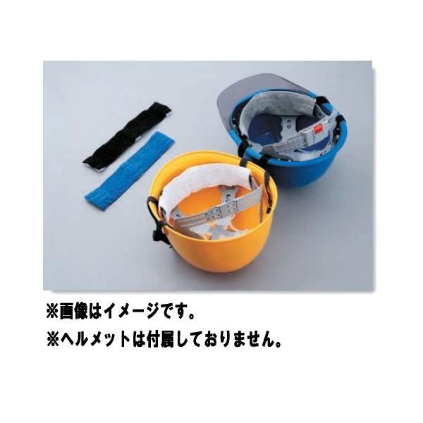 トーヨーセフティー TOYO SAFETY 汗取り デコパット No.67DX グレー