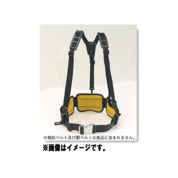 トーヨーセフティー TOYO SAFETY 安全帯交換用銅ベルト No.1056 補助ベルト用サスペンダー
