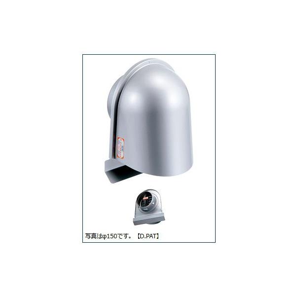 宇佐美工業（UK） 外壁換気口 強制給排気口用部品 ステンレス製宇佐美工業 UK-ULZEV100SFD-BK/WH/MW/CS UL型フード付ガラリ(溶接組立式)