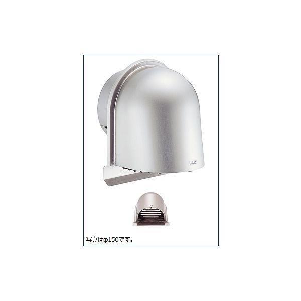 宇佐美工業（UK） 外壁換気口 強制給排気口用部品 ステンレス製宇佐美工業 UK-UEV200SG-MG/MB U型フード付ガラリ(溶接組立式)