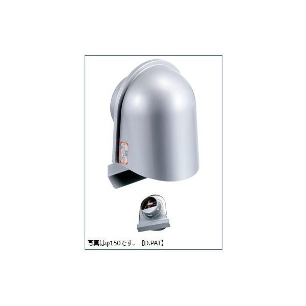 宇佐美工業（UK） 外壁換気口 自然給排気口用部品 ステンレス製宇佐美工業 UK-ULZEN100SFD-BK/WH/MW/CS UL型フード付ガラリ(溶接組立式)