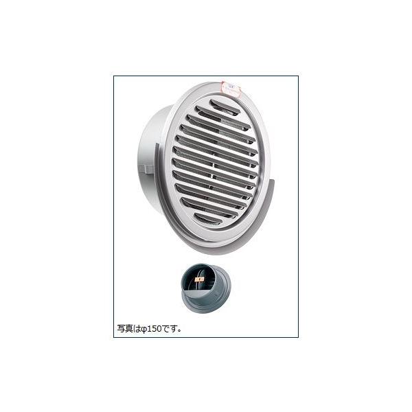 宇佐美工業（UK） 外壁換気口 自然給排気口用部品 ステンレス製宇佐美工業 UK-SEN100SFD-BK/WH/MW/CS 丸型スリムガラリ 水切付(溶接組立式)