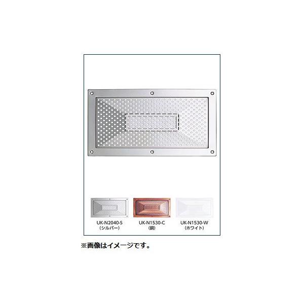 宇佐美工業（UK） 軒天換気口 自然給排気口用部品 ステンレス製宇佐美工業 UK-N1530-W 軒天換気孔 匠