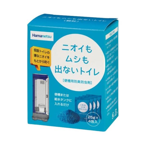 商品スペック　1セット（25g×4袋）商品説明・本商品はポンプ式簡易水洗、非水洗トイレ用の防臭・防虫剤です。・1ステップで防臭、防虫、尿石の付着を防ぎます。・取り扱いやすい顆粒タイプで、こぼしても簡単に清掃ができます。・使用開始時に投入し、...