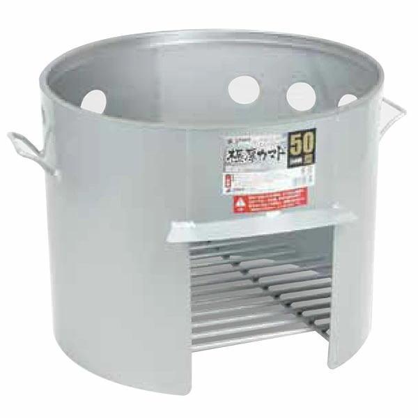 頑丈スチール焼付塗装の極厚ボディと大内径で大鍋もOK。庭・キャンプ・イベント調理や防災炊き出しにも活用できる大型50型かまど厚くて丈夫、だから長持ち、鍋受けを使用すれば、大きい鍋ややかん、小型のフライパン等幅広く使用できます。製品外寸(約)...