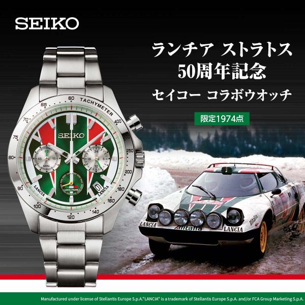 【仕様】●材質：ケース・裏蓋・バンド＝ステンレススチール　風防＝カーブハードレックス●ケースサイズ（約）：47×39.8×厚さ12.8mm●手首回り（約）：S＝14cm、M=16cm、L＝18cm●ムーブメント：クオーツ（平均月差±15秒以...