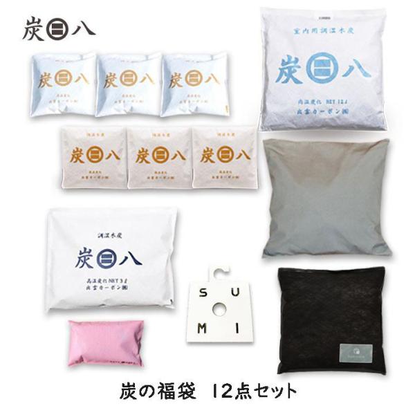 湿気やニオイに悩む方におすすめなのが、話題の調湿アイテム「炭八（すみはち）」です。島根大学と共同開発された国産の炭素材で、除湿力はなんと備長炭の約4倍。使い捨てと違い、繰り返し使えてとても経済的です。クローゼットや靴箱、布団の下、車内など、...