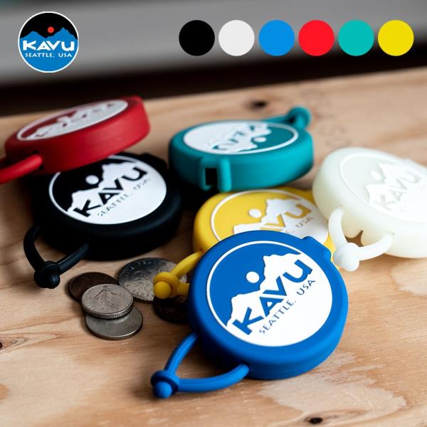 手のひらサイズのシンプルなシリコン製コインケース。真ん中に切れ込みが入っているので、左右から押して開くと簡単にコインが取り出せます。同素材のループ付きで、汚れが気になれば洗えます。 サイズ:直径約5.5cm素材:シリコン   ブランド名であ...