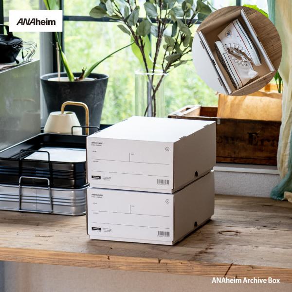 2024年販売分よりA４サイズのクリアファイルが入るように横幅W235→245へサイズ変更いたしました。※2点1セット ご自身で組み立ててご使用ください。アナハイムアーカイブボックスはスニーカーがピッタリと入るサイズ。ブランドによって大きさ...