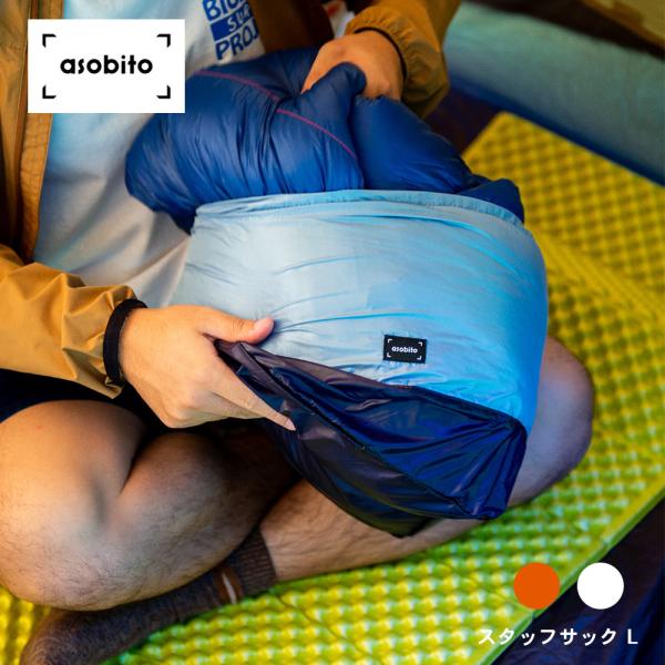 【仕様】サイズ：幅29×高さ20×奥行18cm重量：31g容量：10L材質：ポリナイロン