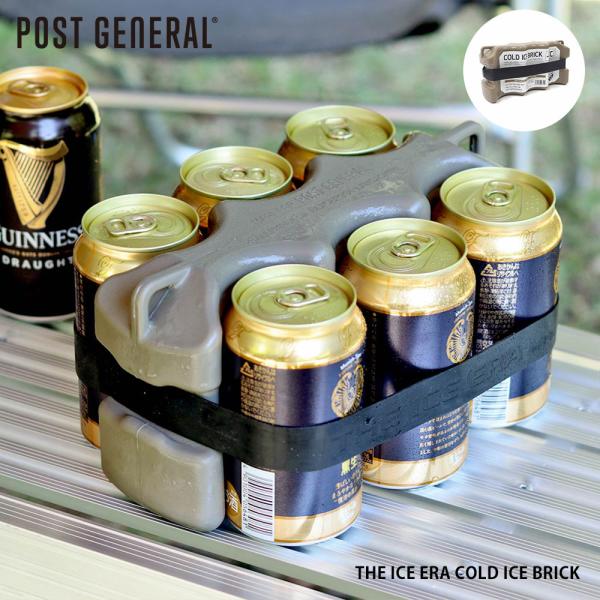 【仕様】要冷凍時間 10時間以上サイズ：W25×D8×H13cm重量：1450g素材:HDPE, SILICON原産国：CHINA