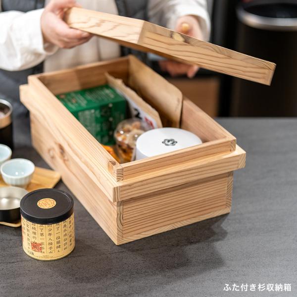 【仕様】素材:杉材サイズは画像上に記載重さ：小 約2.0kg/ 大 約2.4kg※無垢材は温度や湿度などの変化によって収縮があり、1点ずつ手作業で製作をしているため、多少の誤差がある場合もございます。 記載のサイズは、目安としてご検討くださ...