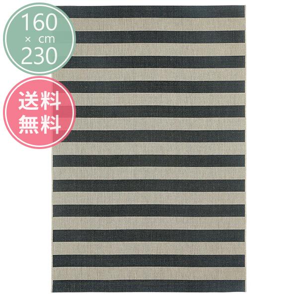 カリフォルニアスタイル/西海岸風 シンプルボーダー柄 アウトドア ダイニングラグ チャコールグレ- Capel Elsinore Stripe Rug CINDERS -耐久性に優れた素材で作られていますので湿気や紫外線に耐性があり、屋内外...